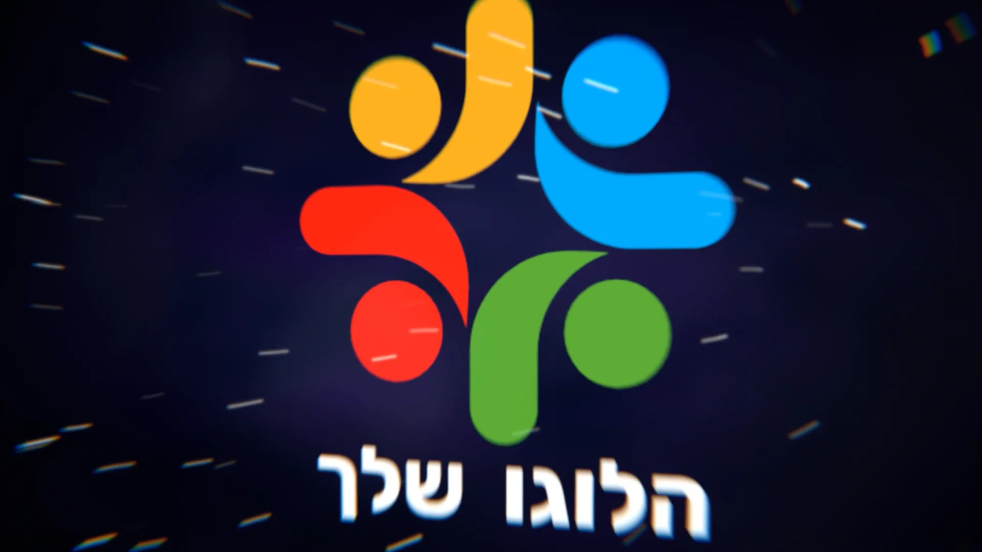 VIDDYOZE-Supernova Logo.mp4 on Vimeo