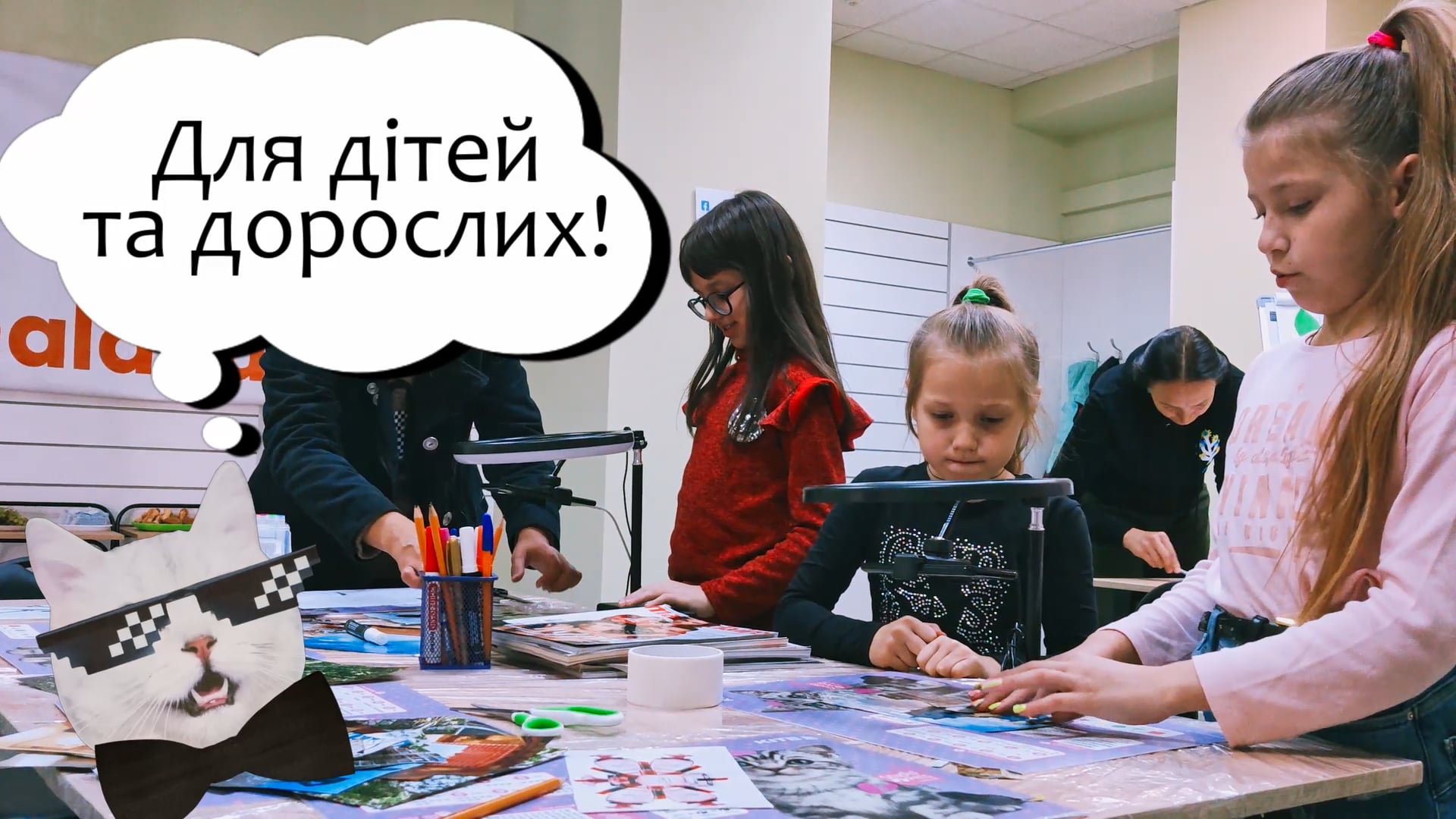 UKR173_Halabuda_Video_1 on Vimeo