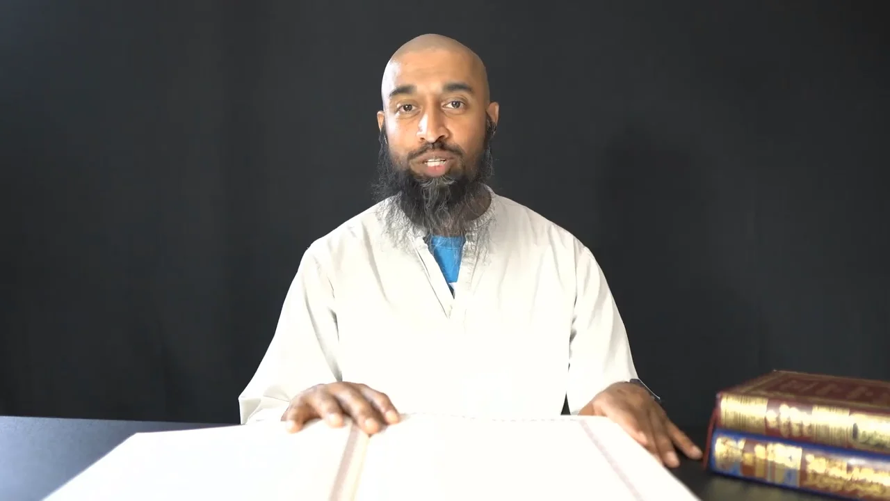The Fourth Juz - Turn A Juz with Imam Wisam Sharieff on Vimeo