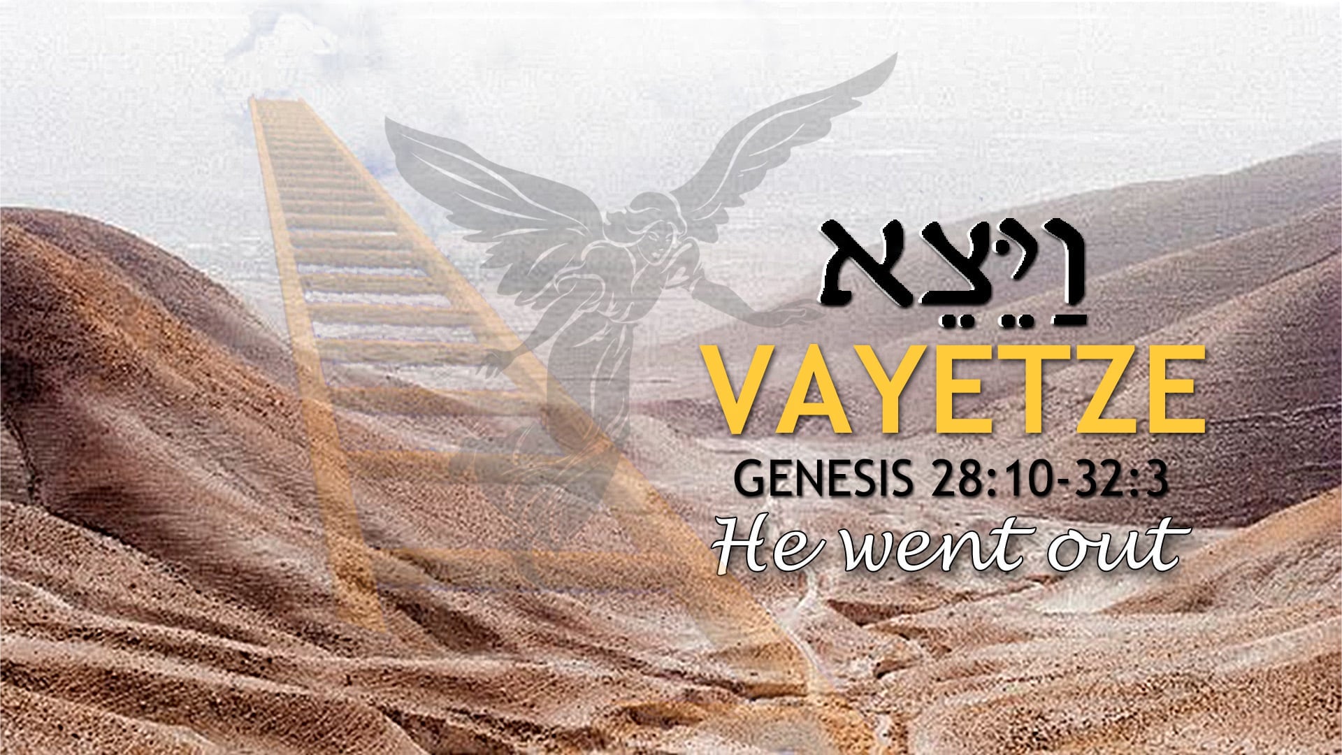 2022-12-02 Torah: Vayetze (He Went Out) on Vimeo
