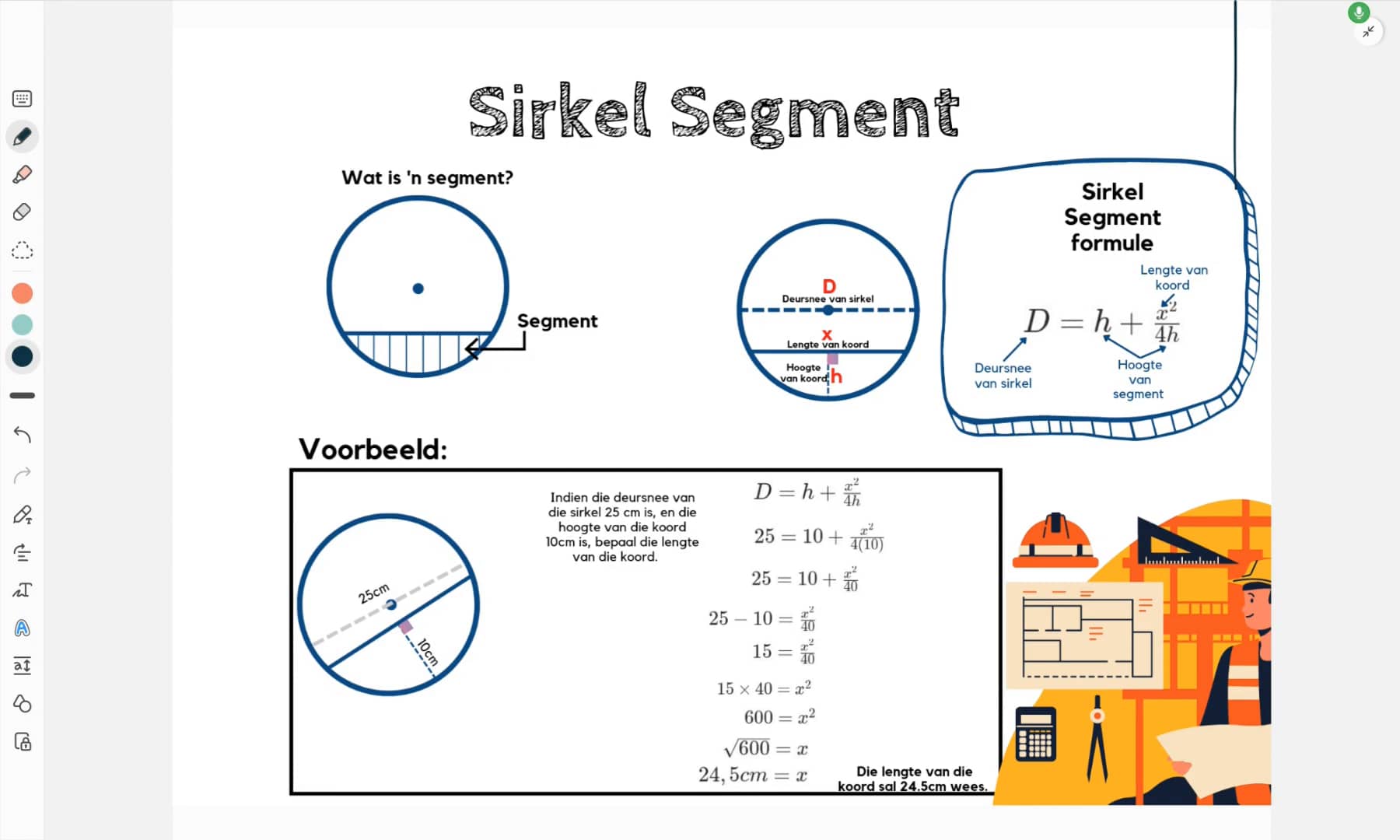 Sirkel Segment on Vimeo