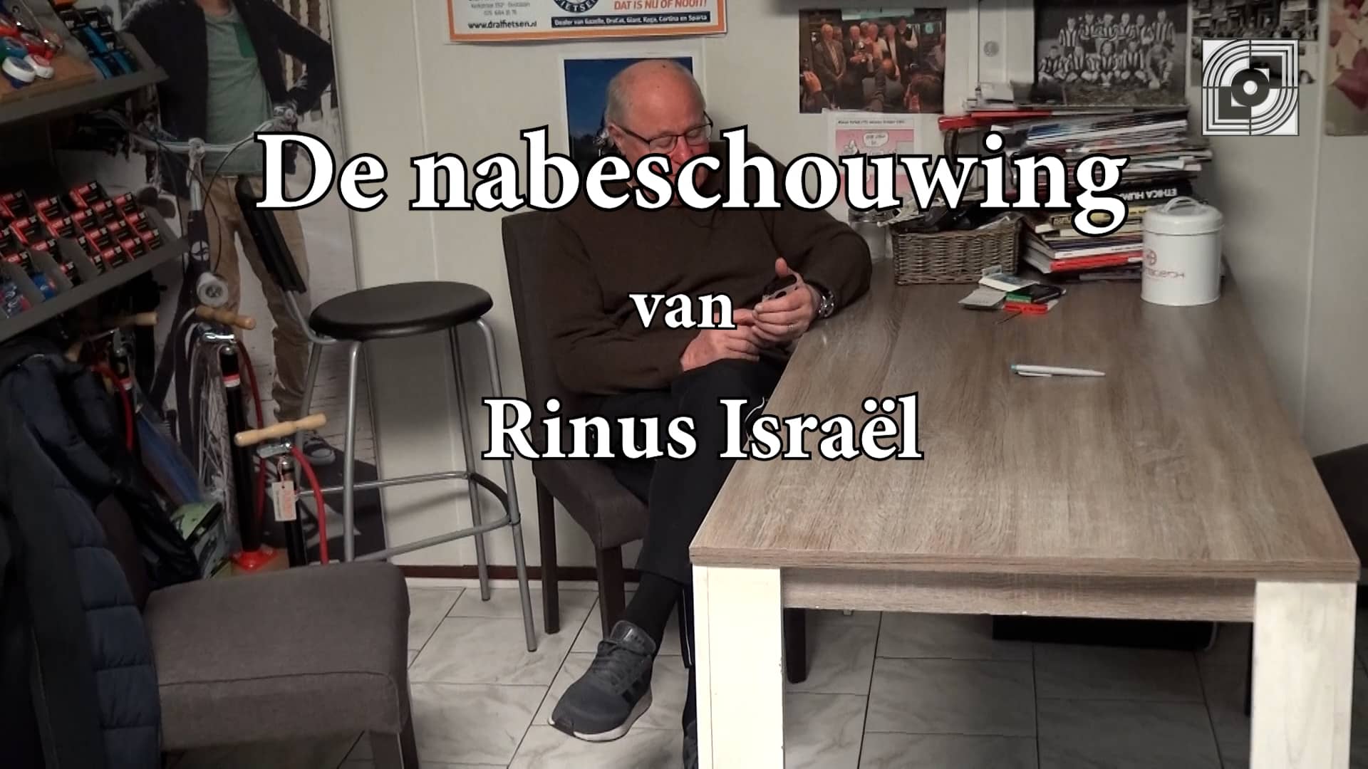 De nabeschouwing van Rinus Israël van Nederland - USA on Vimeo