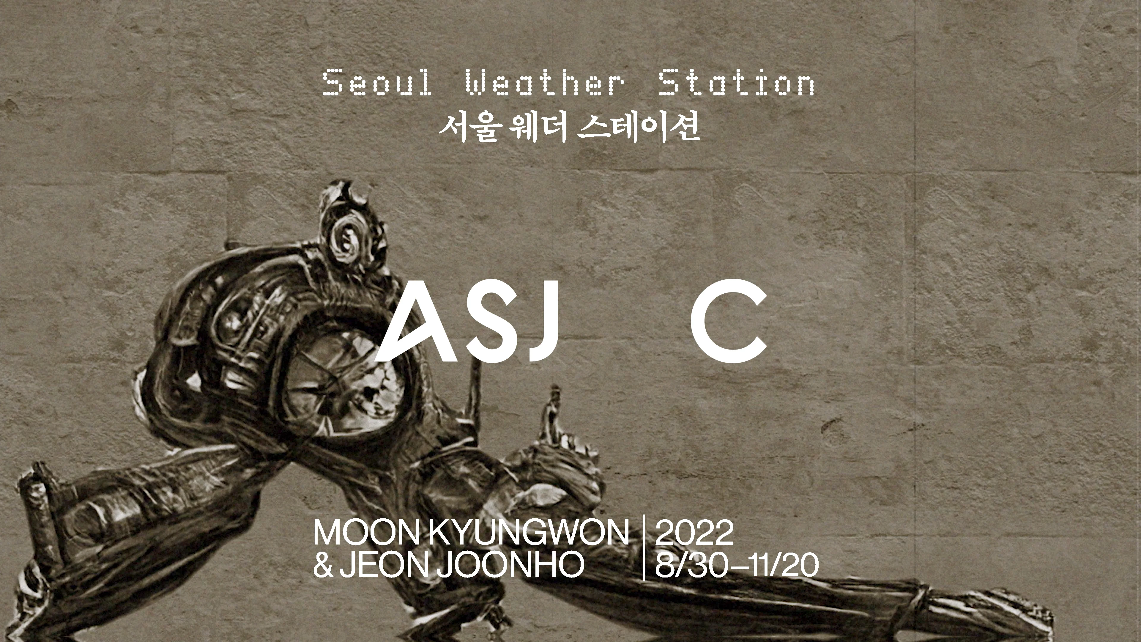 MOON Kyungwon & JEON Joonho, Documentation of Seoul Weather Station - 2022