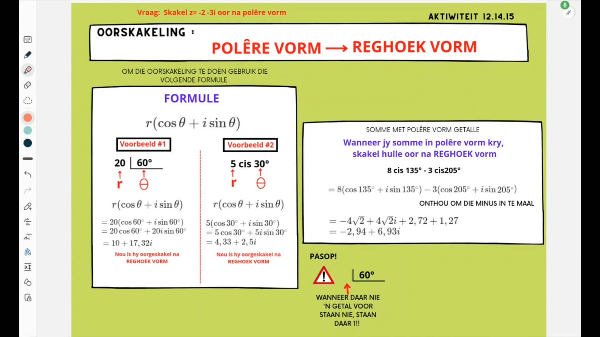 Omskakeling polêr na reghoek vorm on Vimeo