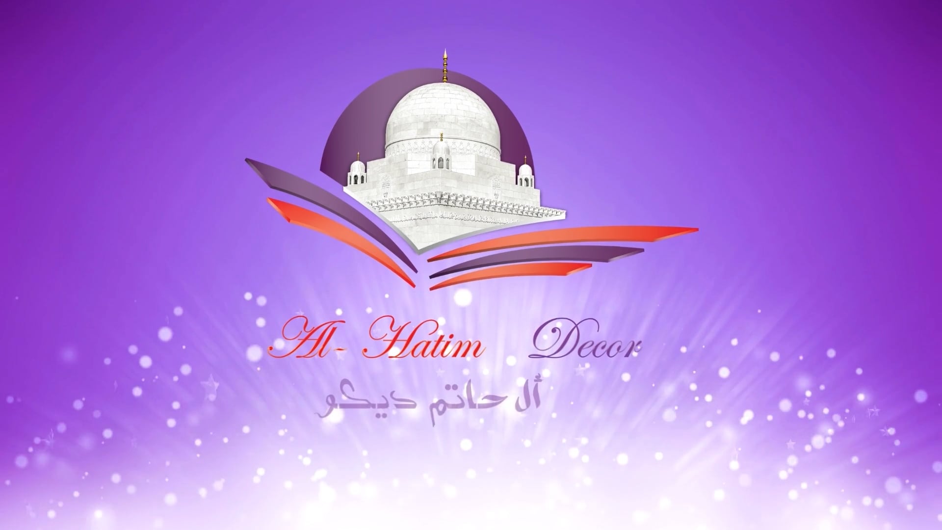 Al-Hatim Décor Ltd