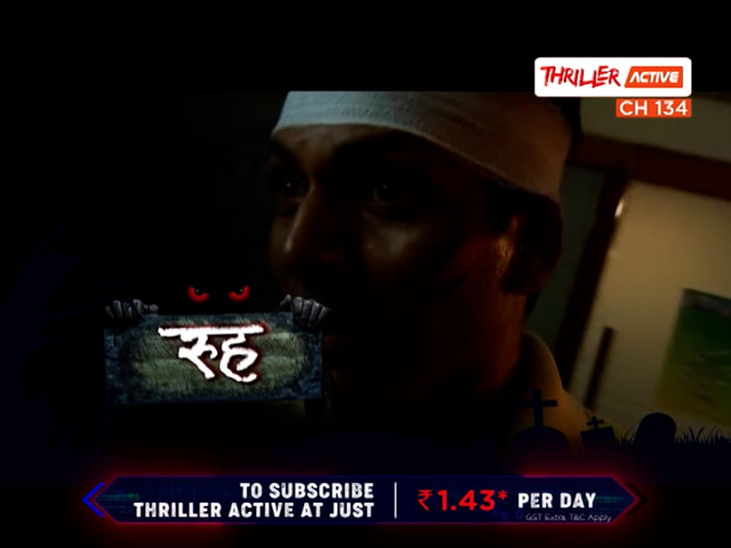 DTA_Aahat_6_WD_Promo_CTA_20221207 on Vimeo