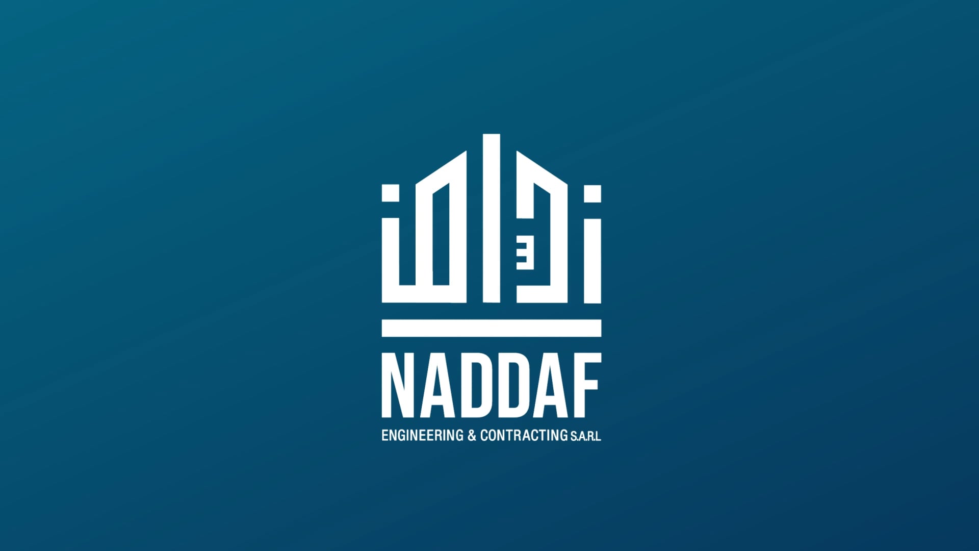 Animated Logo Intro - NADDAF on Vimeo