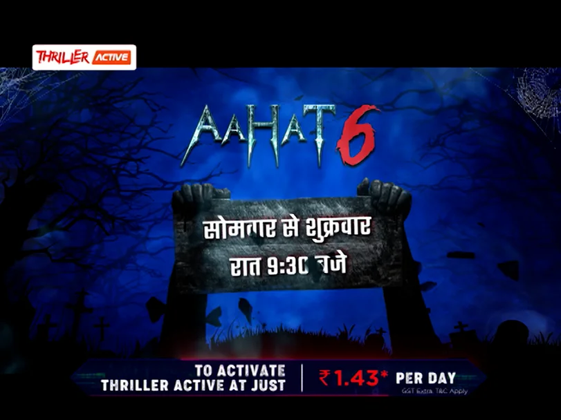 VTA_Aahat_6_WOD_Promo_CTA_20221207