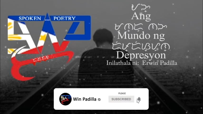 Ang Mundo ng Depresyon (Spoken Word Poetry Tagalog)-(480p) on Vimeo