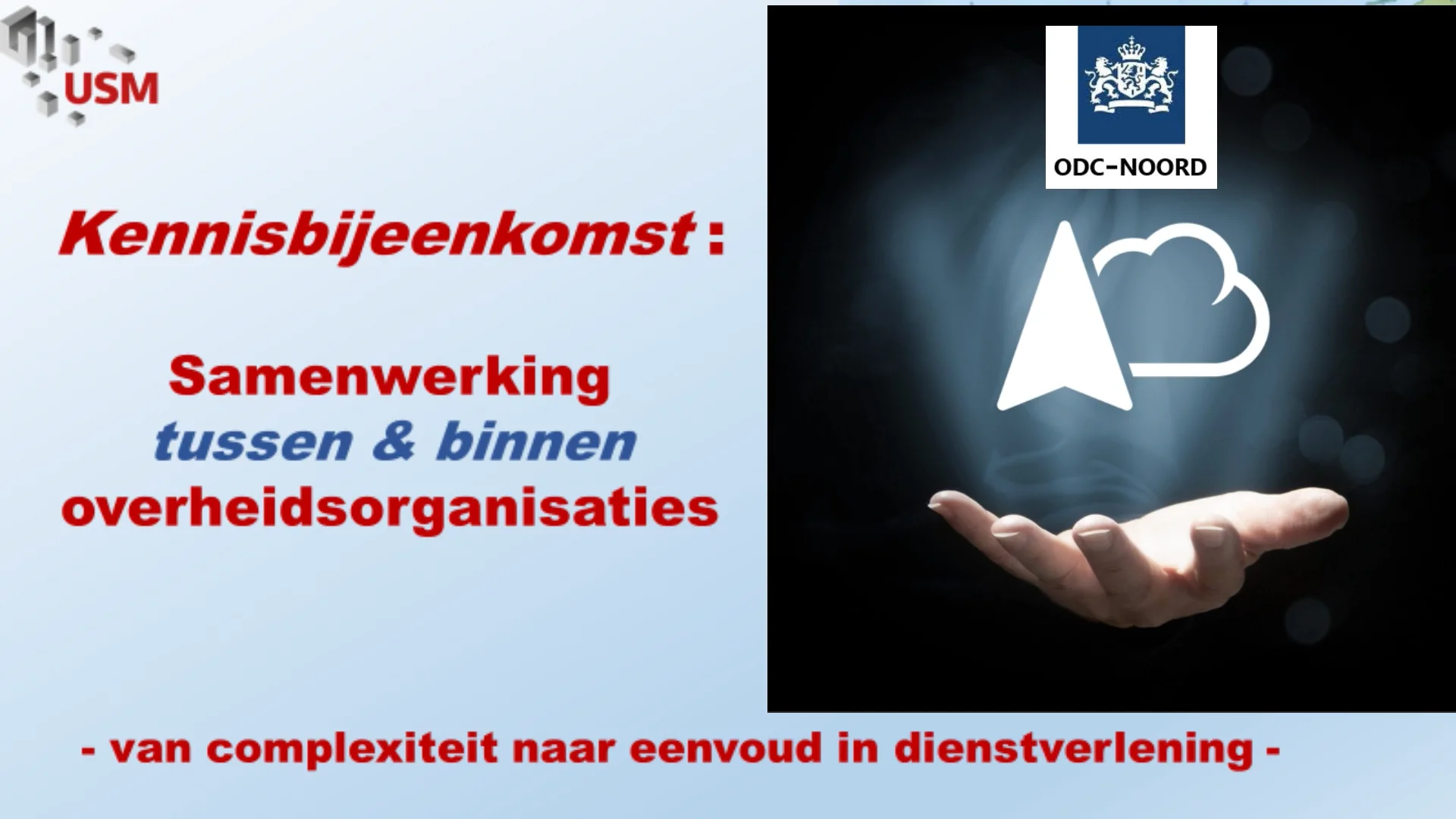 Kennisdeling: Samenwerking tussen & binnen overheidsorganisaties. Van ...