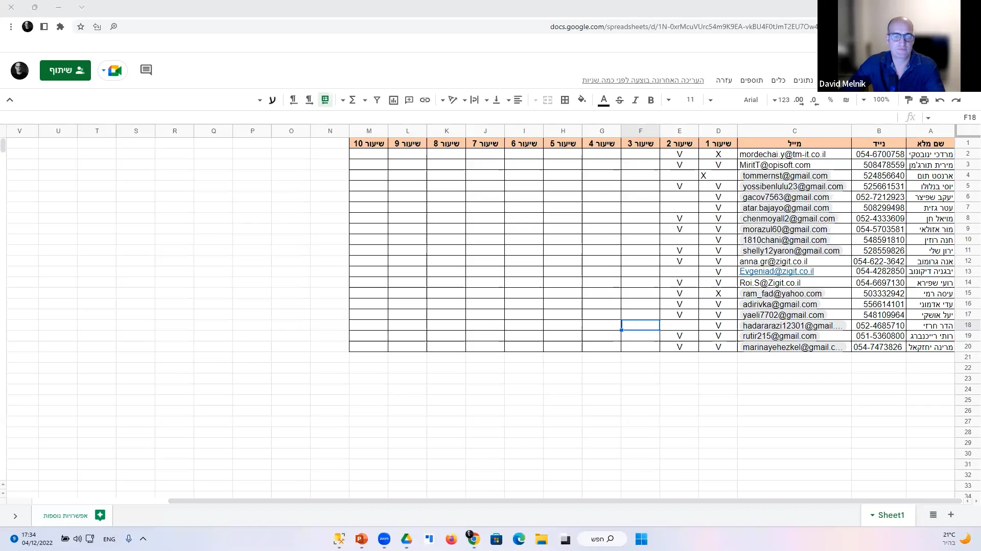 SQL lesson 3 on Vimeo