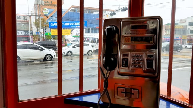 Payphone, Phone Call, Communication. Free Stock Video - Pixabay