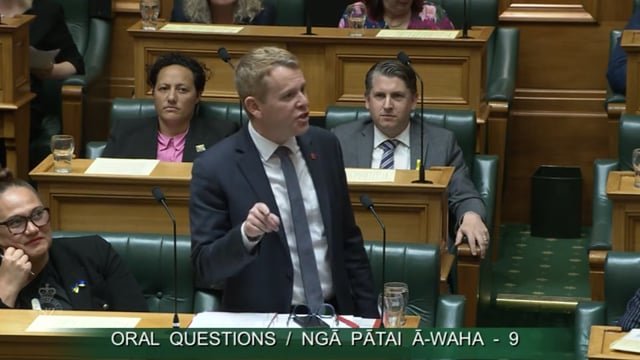 Parliament TV On Demand - Parliament On Demand