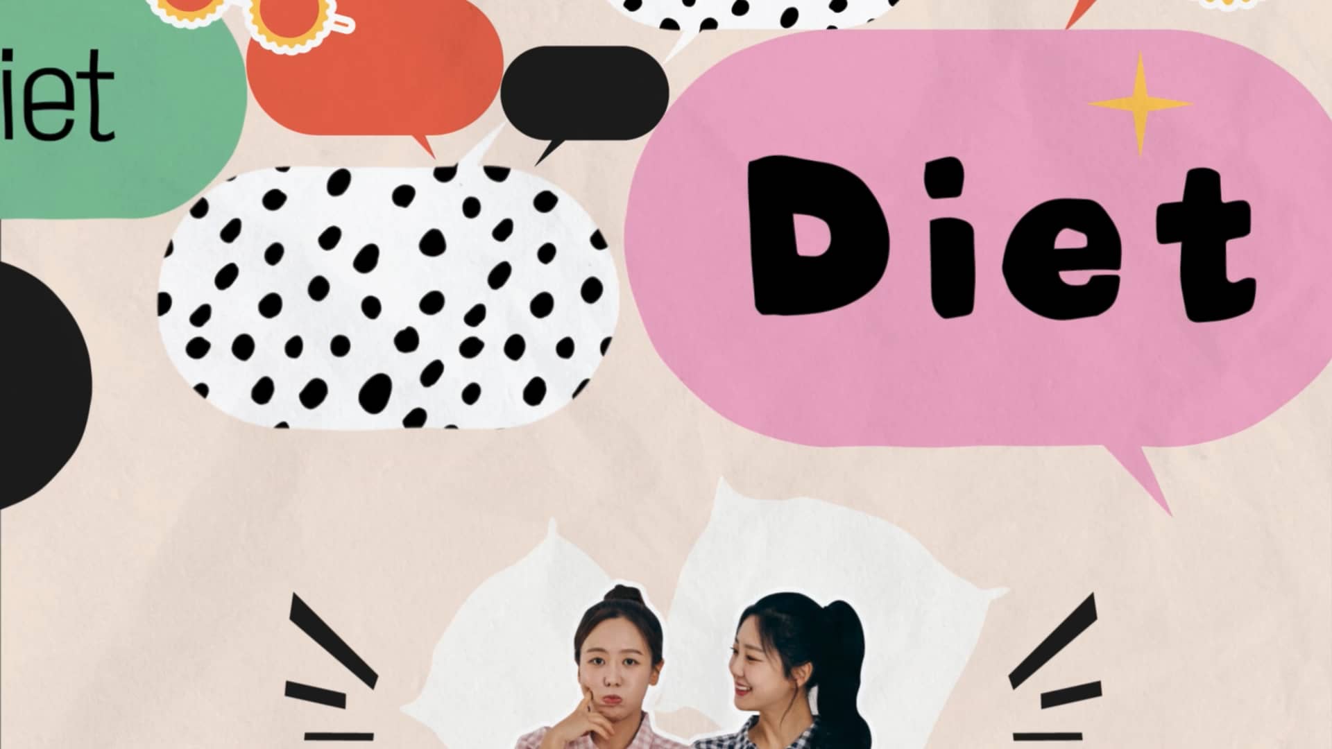 Shinhan Cube on_Howfit App Title PKG on Vimeo