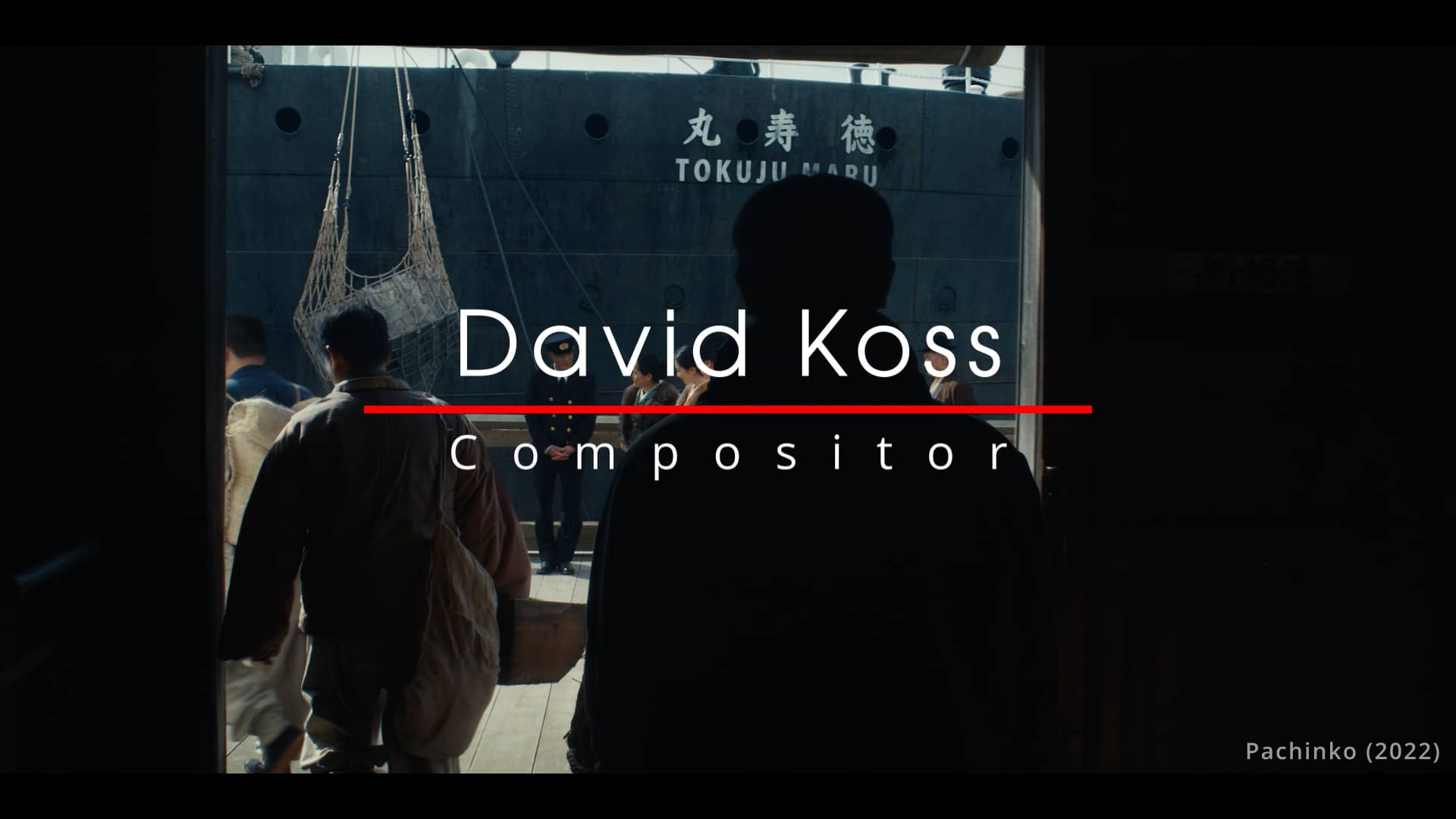 David Koss Compositing Reel 2022 on Vimeo