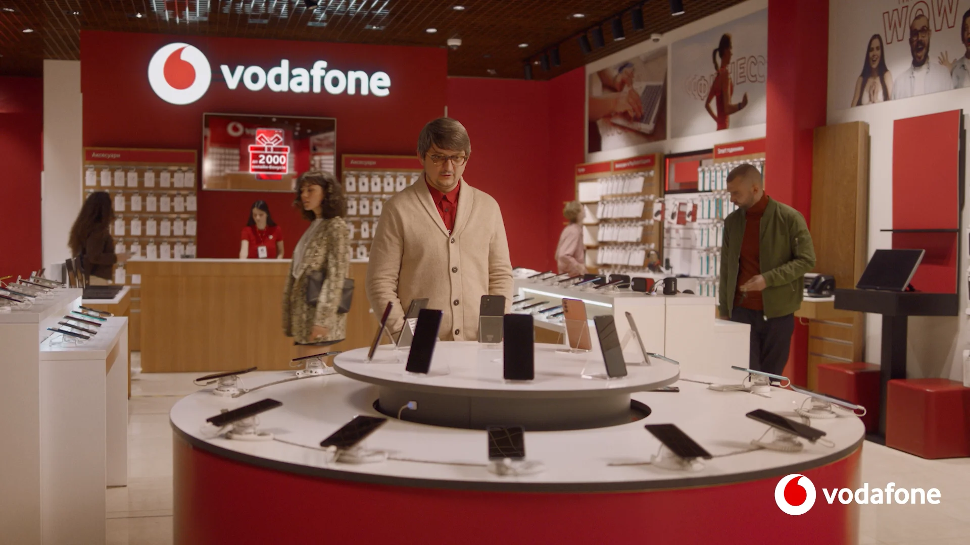 Commercial for Vodafone (Bonuses) on Vimeo