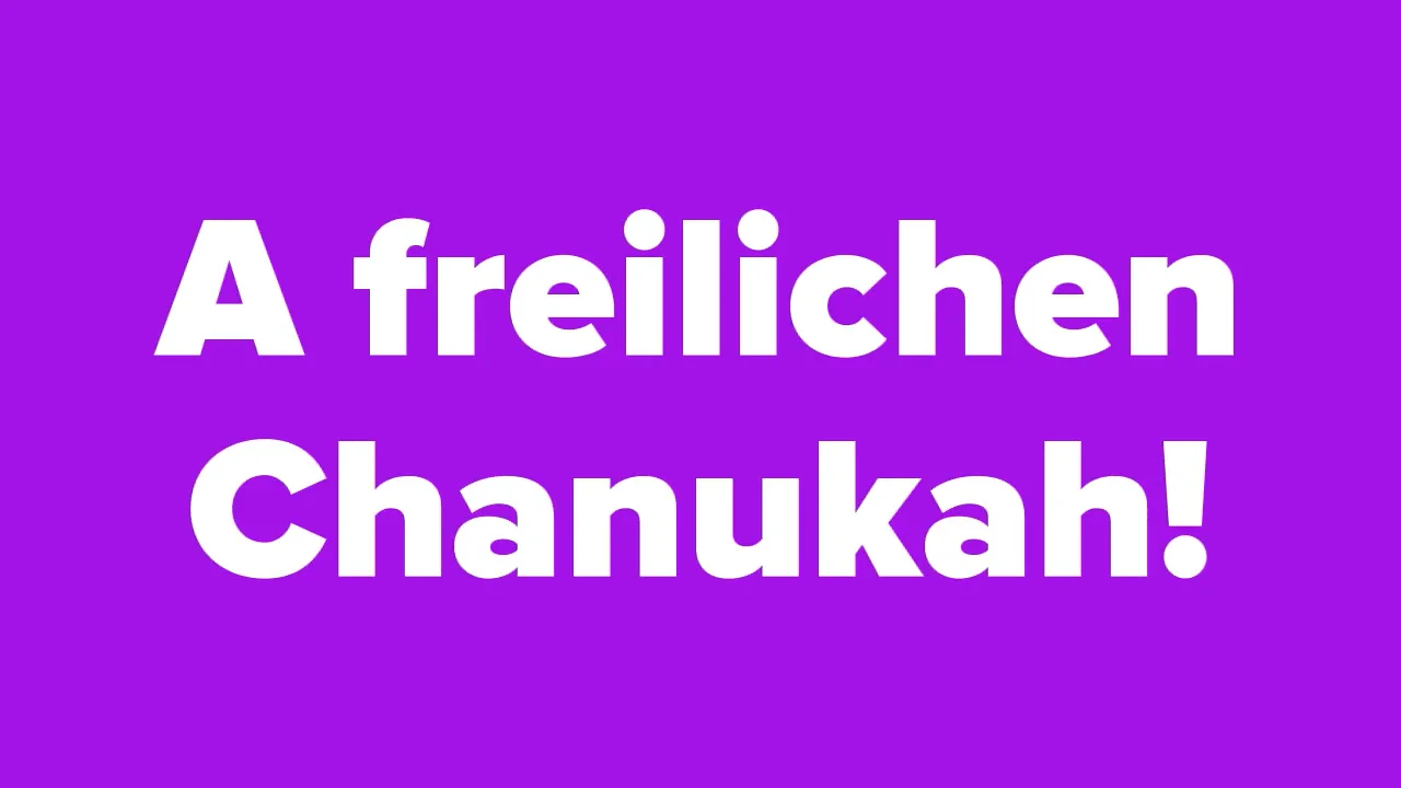 A_freilichen_Chanukah_ (1).mp4 on Vimeo
