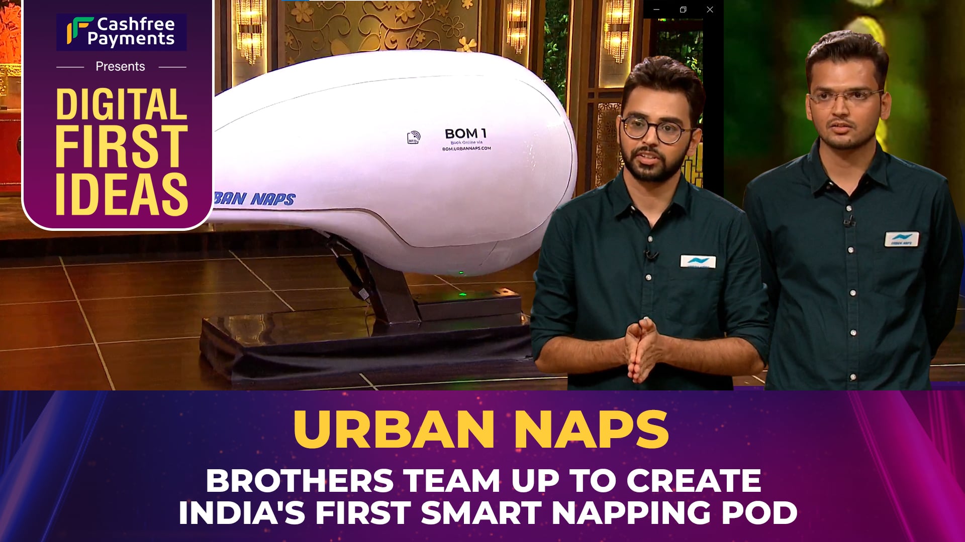 Unseen Pitch - Urban Naps Shark Tank India Season 1 on Vimeo
