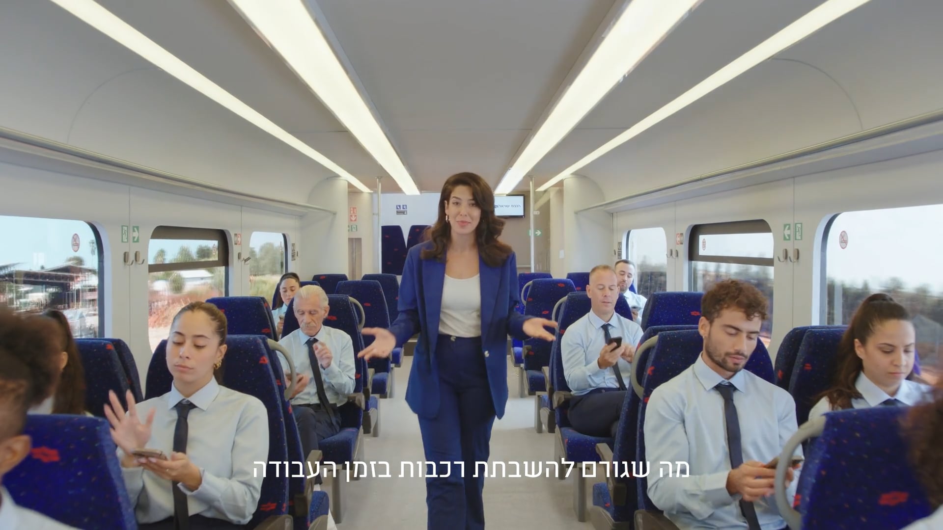 Rakavet Israel Electric Train on Vimeo