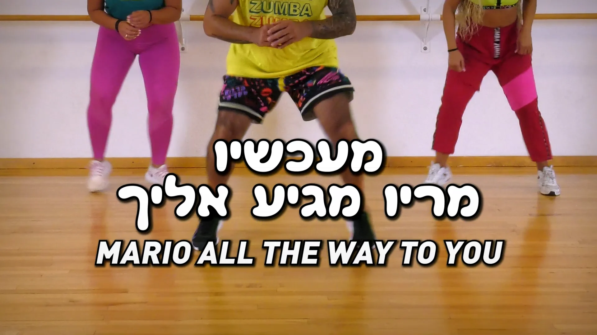 zumba class 6 on Vimeo