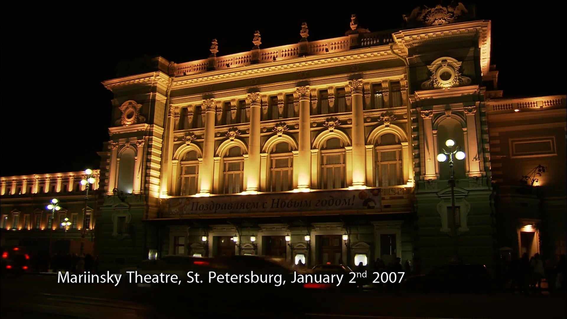 Tchaikovsky - The Nutcracker, Mariinsky Theatre. V. Gergiev- M ...