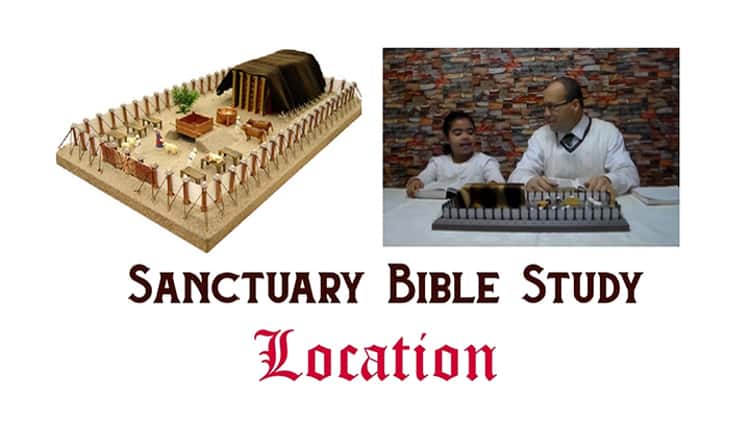 Sanctuary Bible