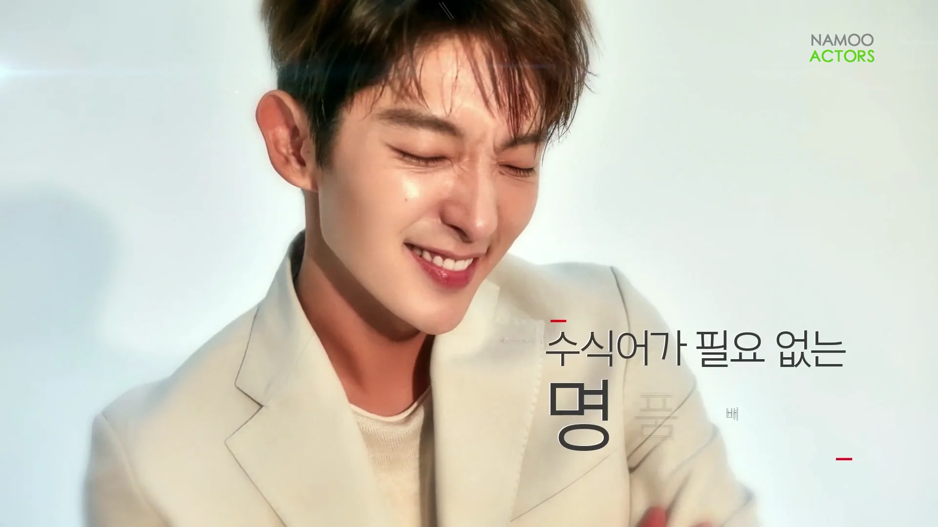 中字[이준기] Lee Joongi official website renewal open! _李準基,Lee Joon GI,이준기 ...