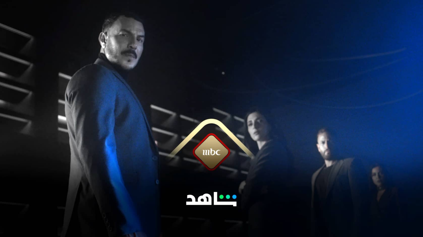 Al-Thaman TVS Promo - MBC1 on Vimeo