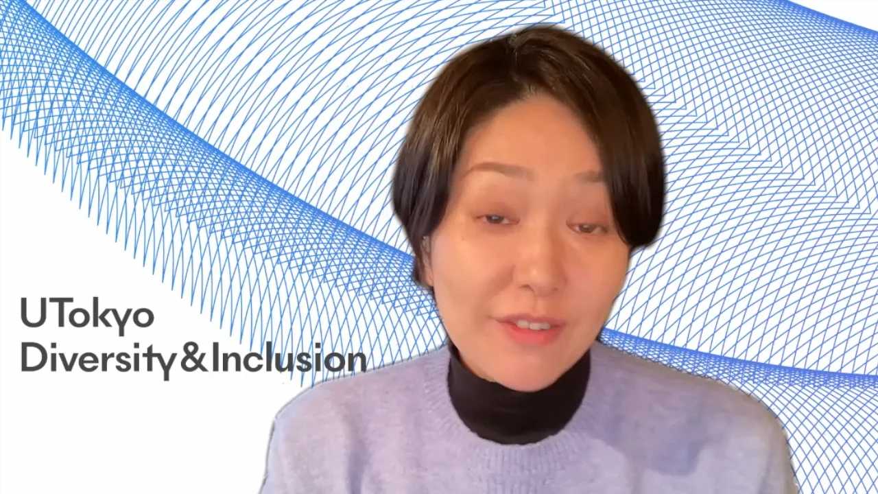 Fumiko Takahashi - The University of Tokyo