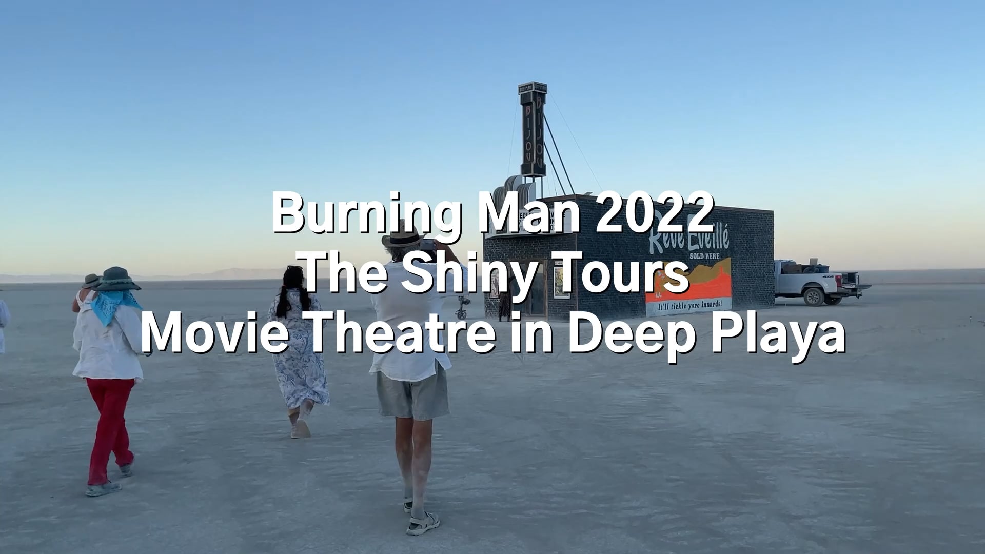Movie theatre Deep Playa Burning Man 2022 Shiny Tours (Copy) on Vimeo
