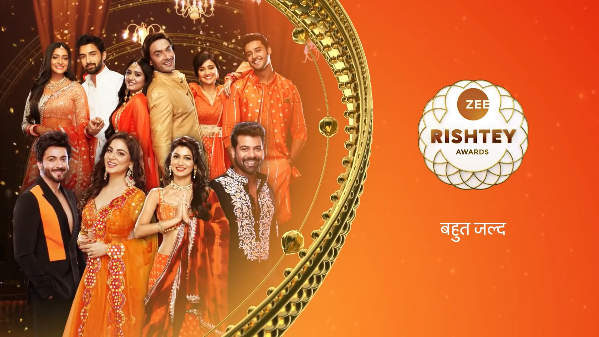 Zee Rishtey Awards - Anthem Song - Coming Soon - Zee TV-.mp4