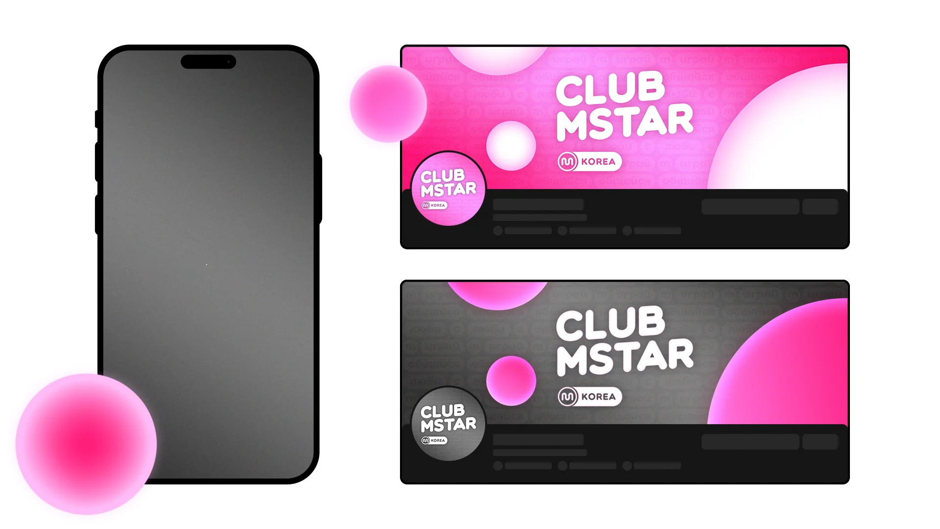 design-community-mstar on Vimeo