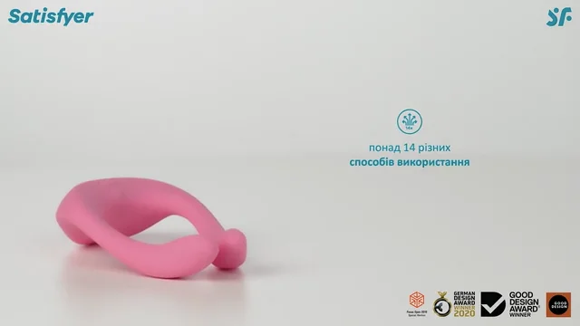 Δονητής για Ζευγάρια Satisfyer Partner Multifun 2 on Vimeo