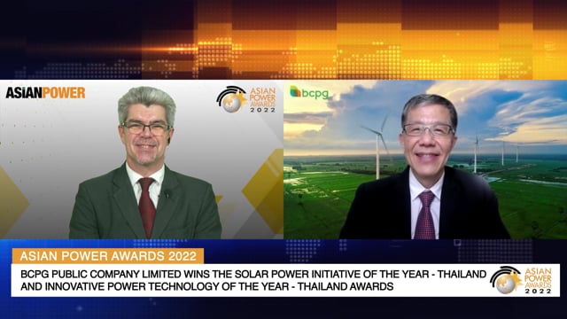 Asian Power Awards 2022 Winner: BCPG Public Company Limited