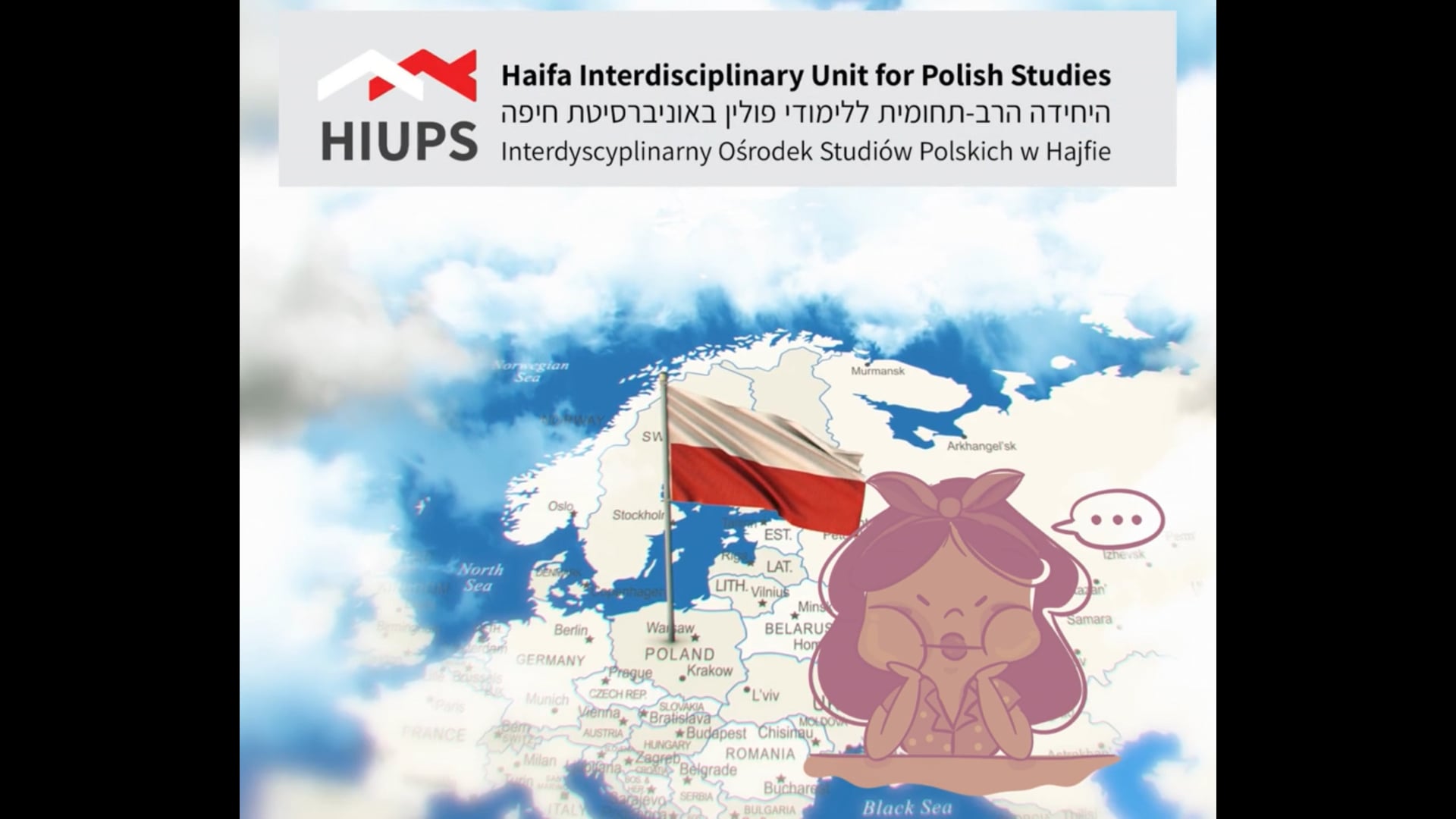 YouTube Gallery | HIUPS - Haifa Interdisciplinary Unit for Polish Studies