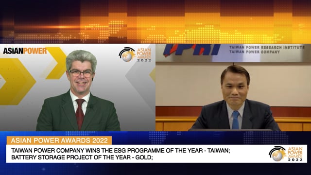 Asian Power Awards 2022 Winner: Taiwan Power Company