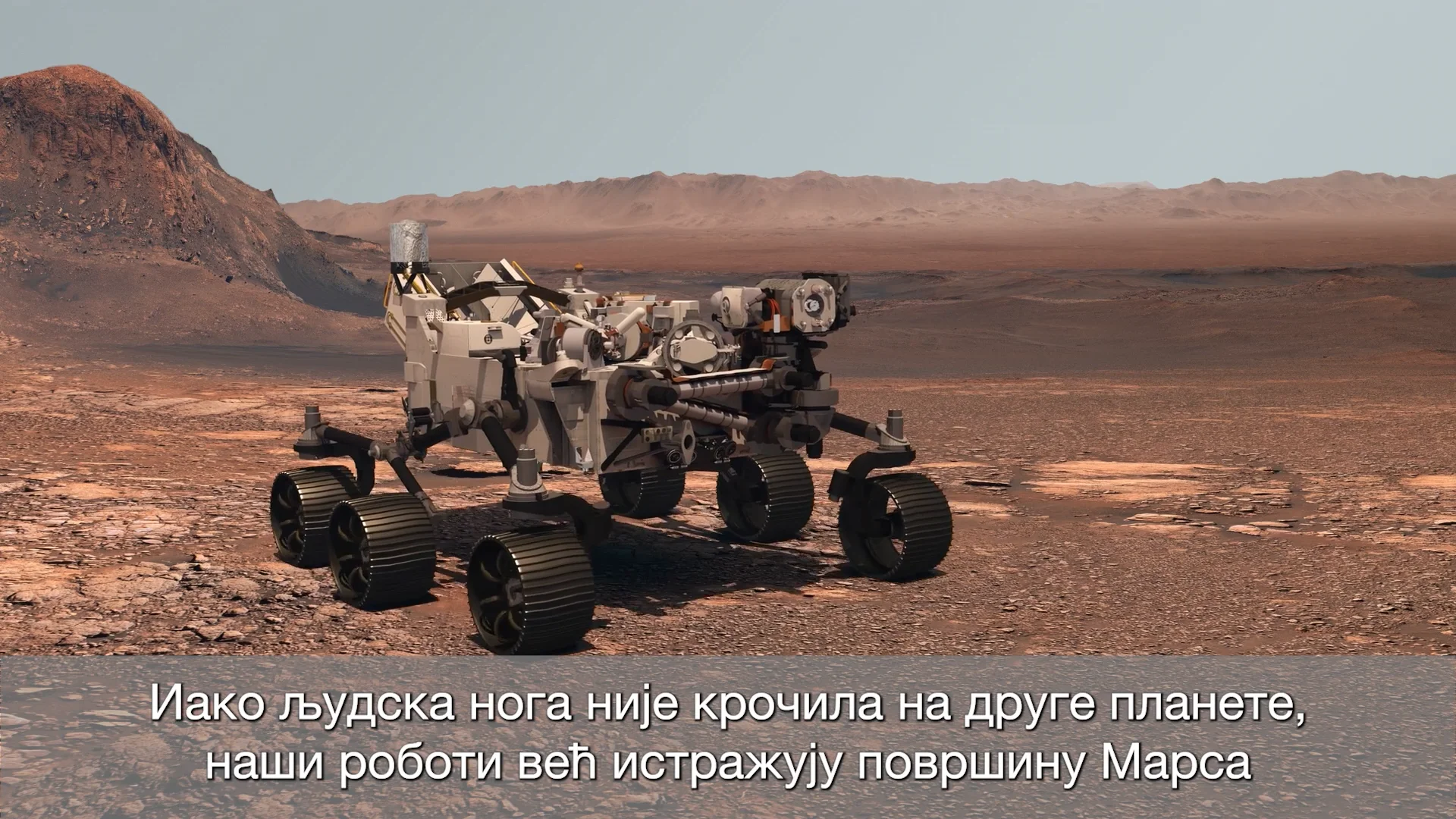 01_istrazivanje_vasione (1080p) on Vimeo