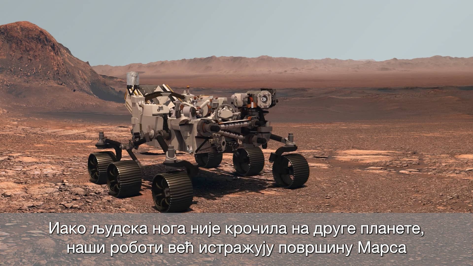 01_istrazivanje_vasione (1080p) on Vimeo