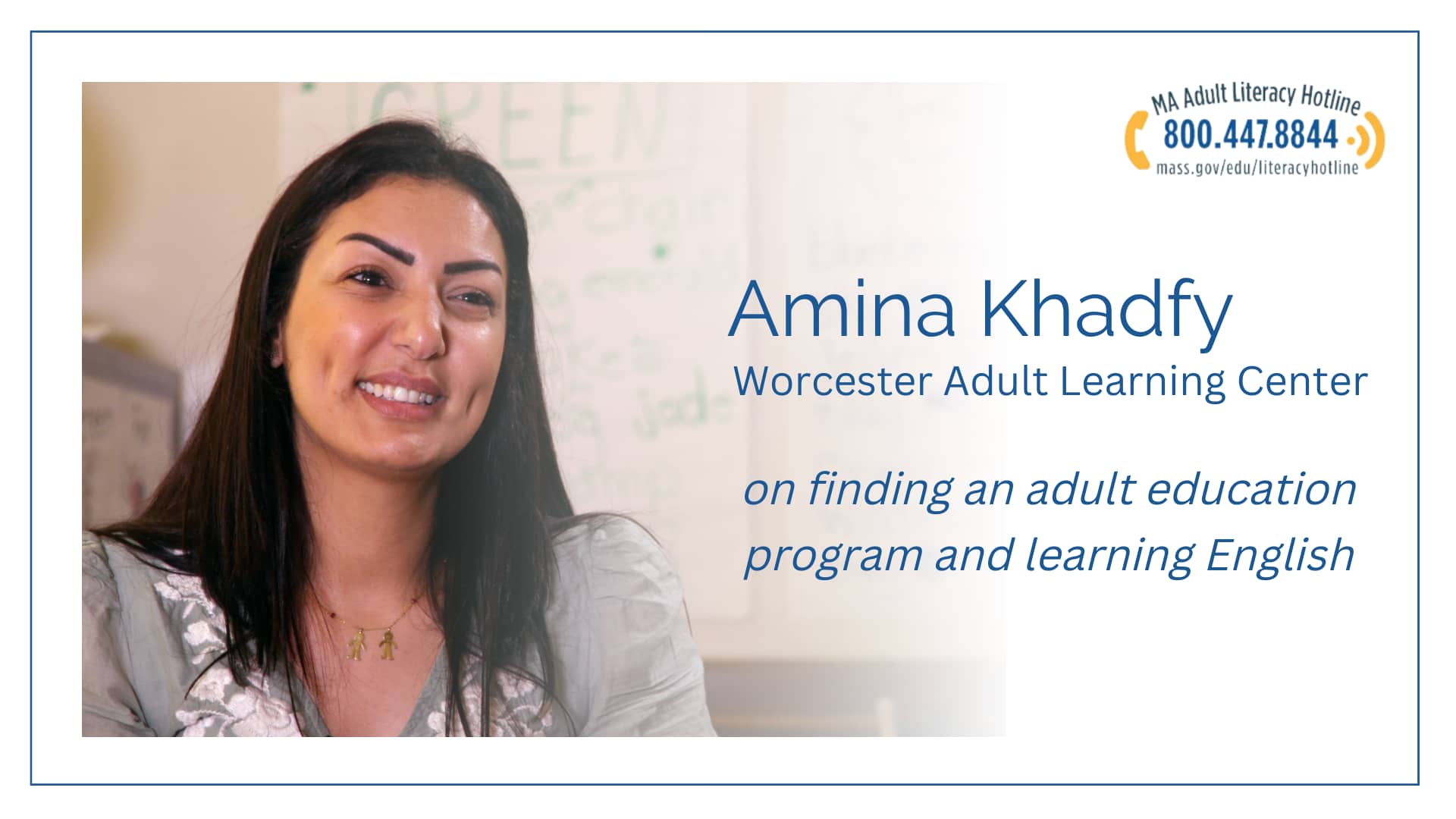 Amina on Learning English at Worcester Adult Learning Center on Vimeo