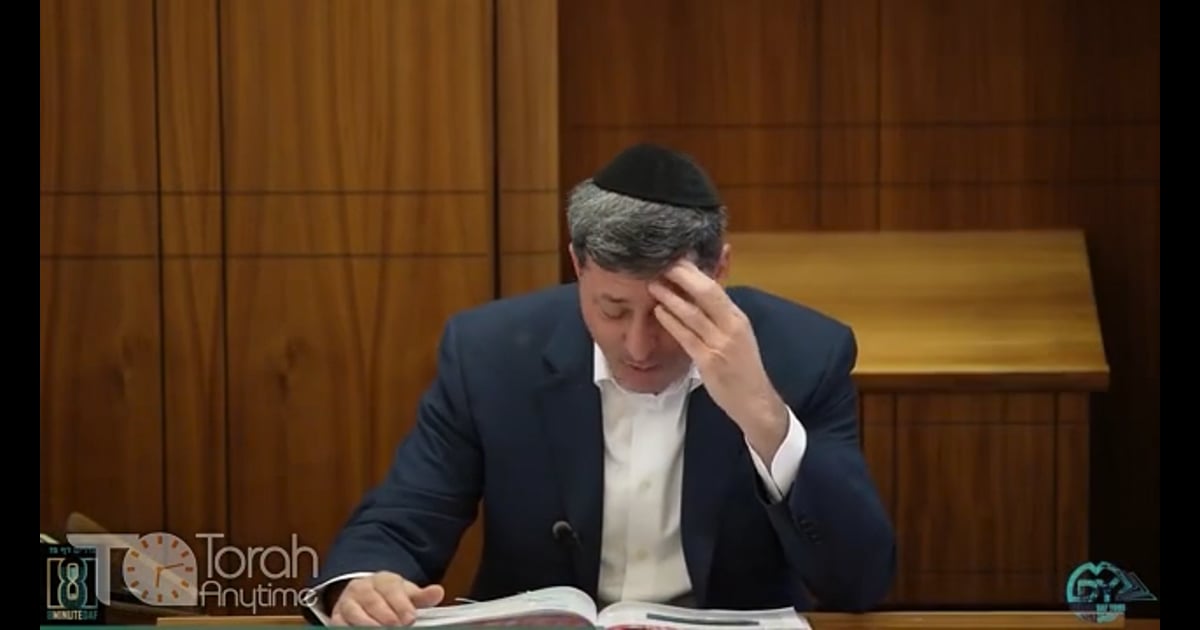 R' Eli Stefansky | Daf Yomi Nedarim Daf 87