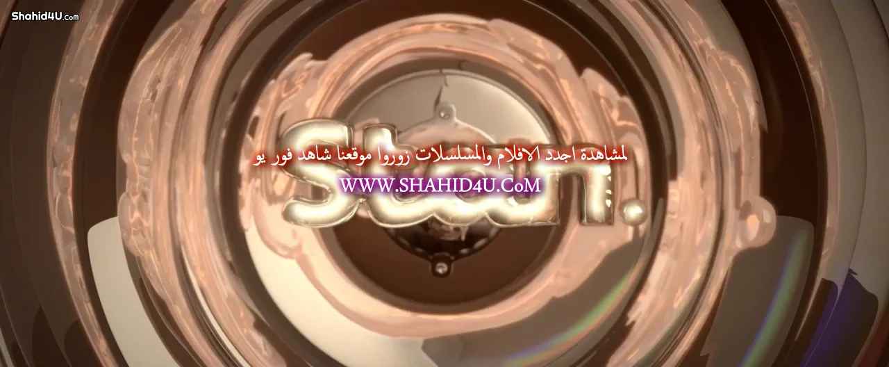 Shahid4U.Com.Transfusion.2023.720p.WEB-DL.mp4 on Vimeo