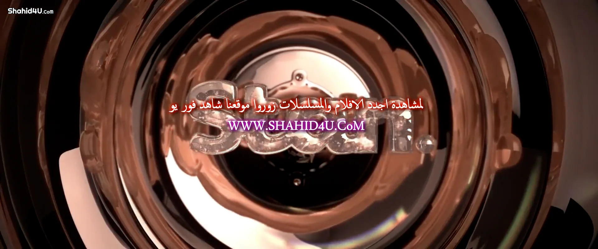 Shahid4U.Com.Transfusion.2023.1080p.WEB-DL.mp4 on Vimeo