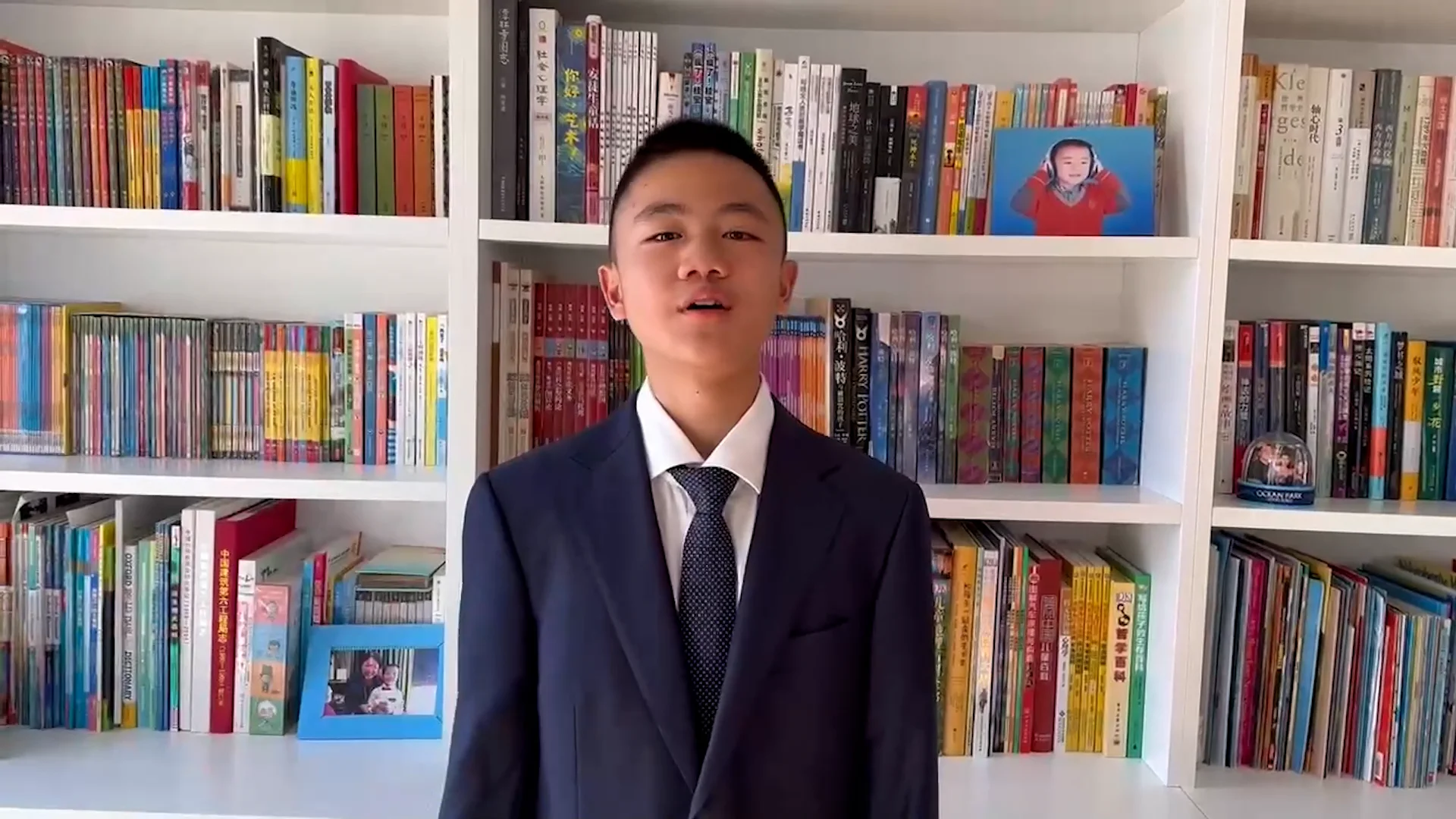 Wilson Wu Self-introduction.mp4 on Vimeo