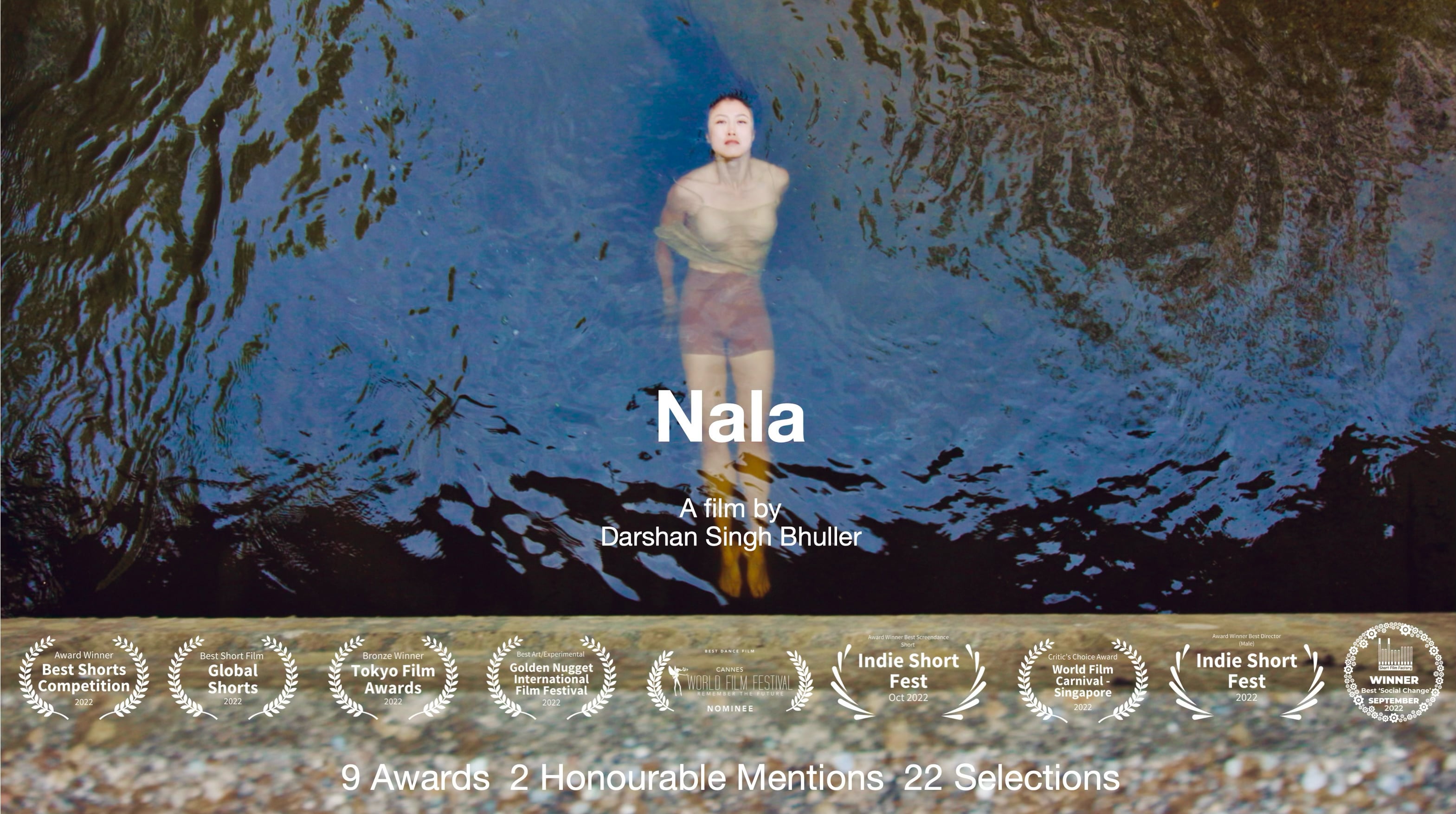 Nala (trailer) on Vimeo