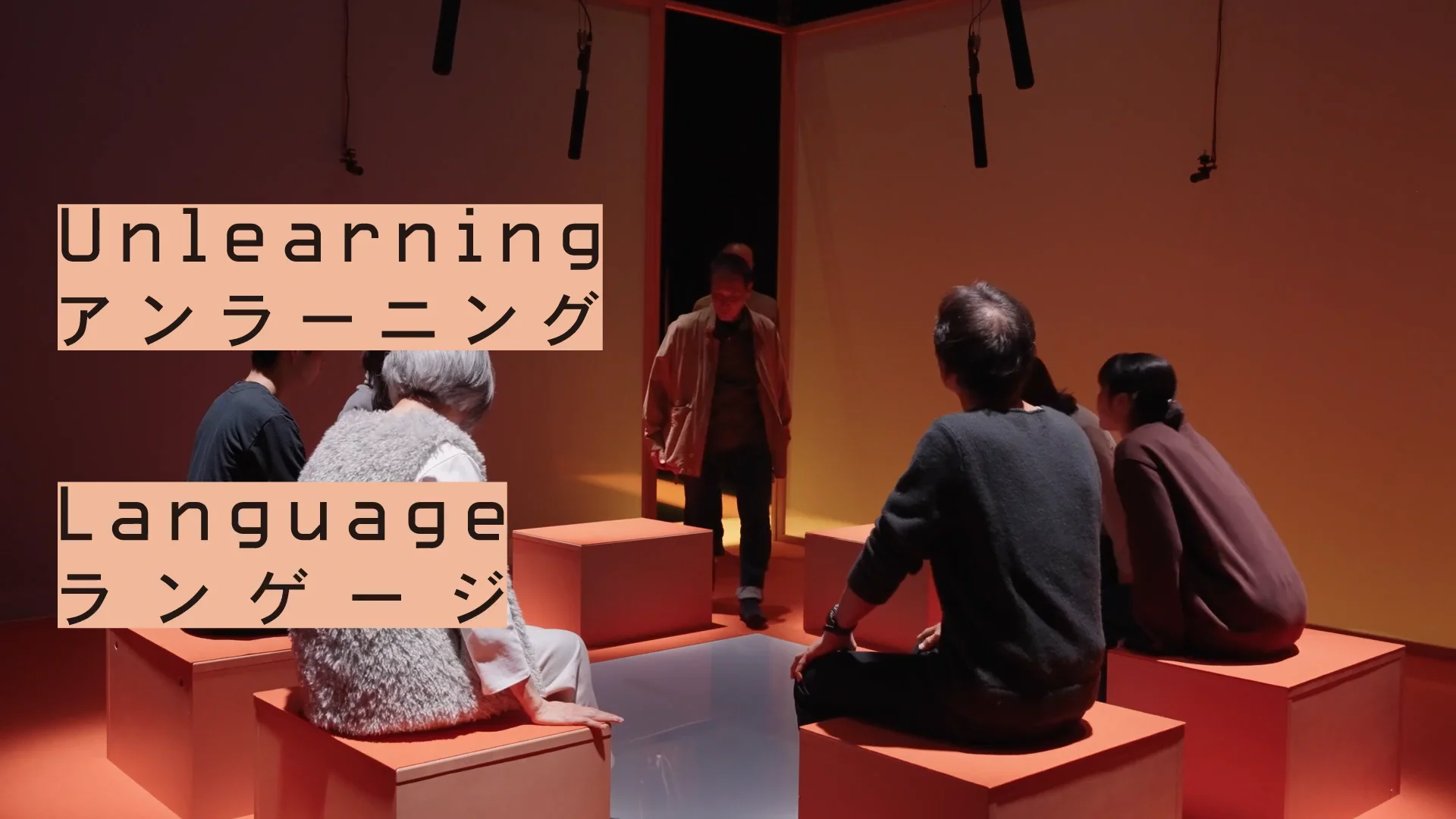 Unlearning Language on Vimeo