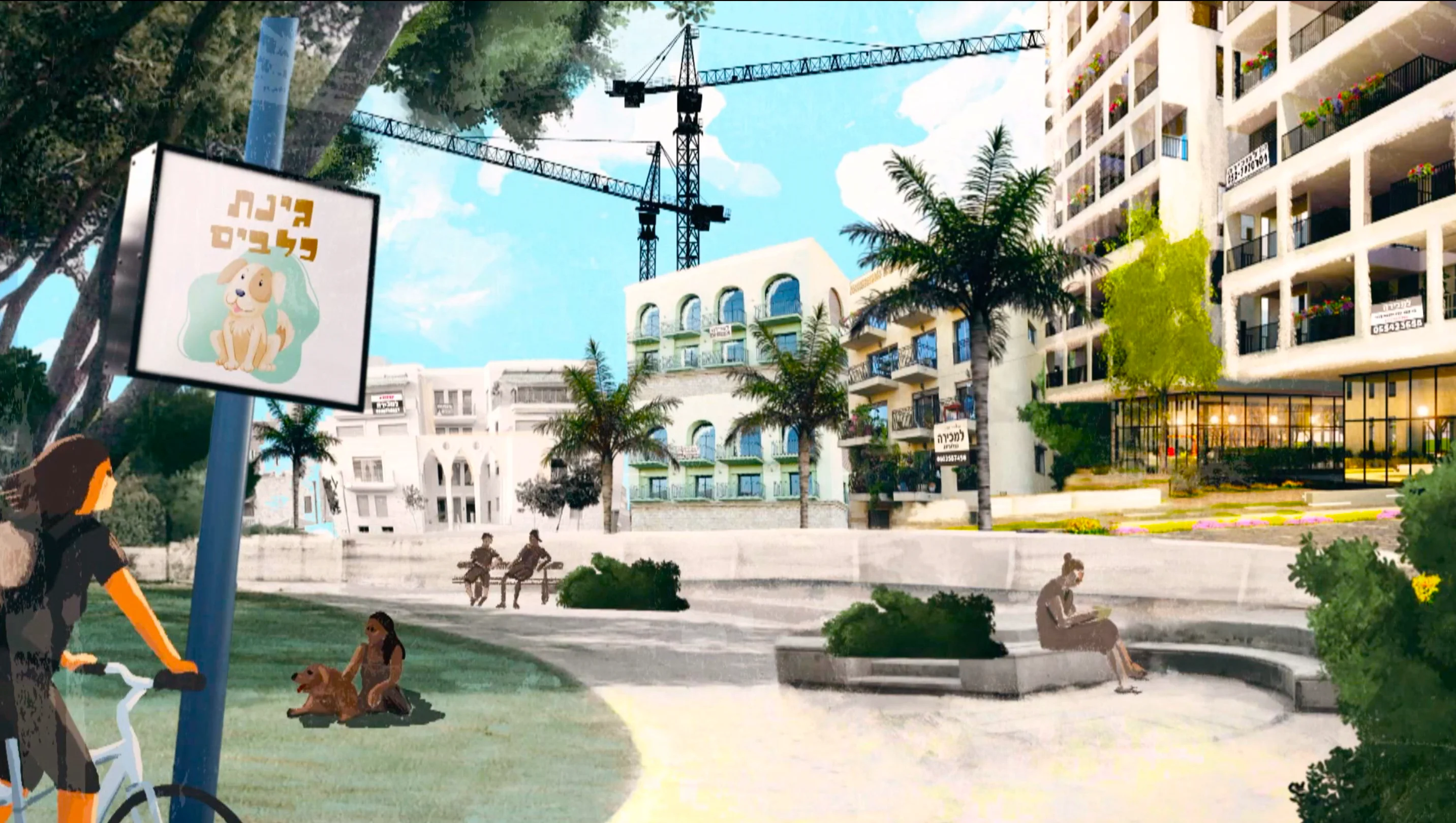 Watch Jaffa: A Guide to Gentrification Online | Vimeo On Demand on Vimeo
