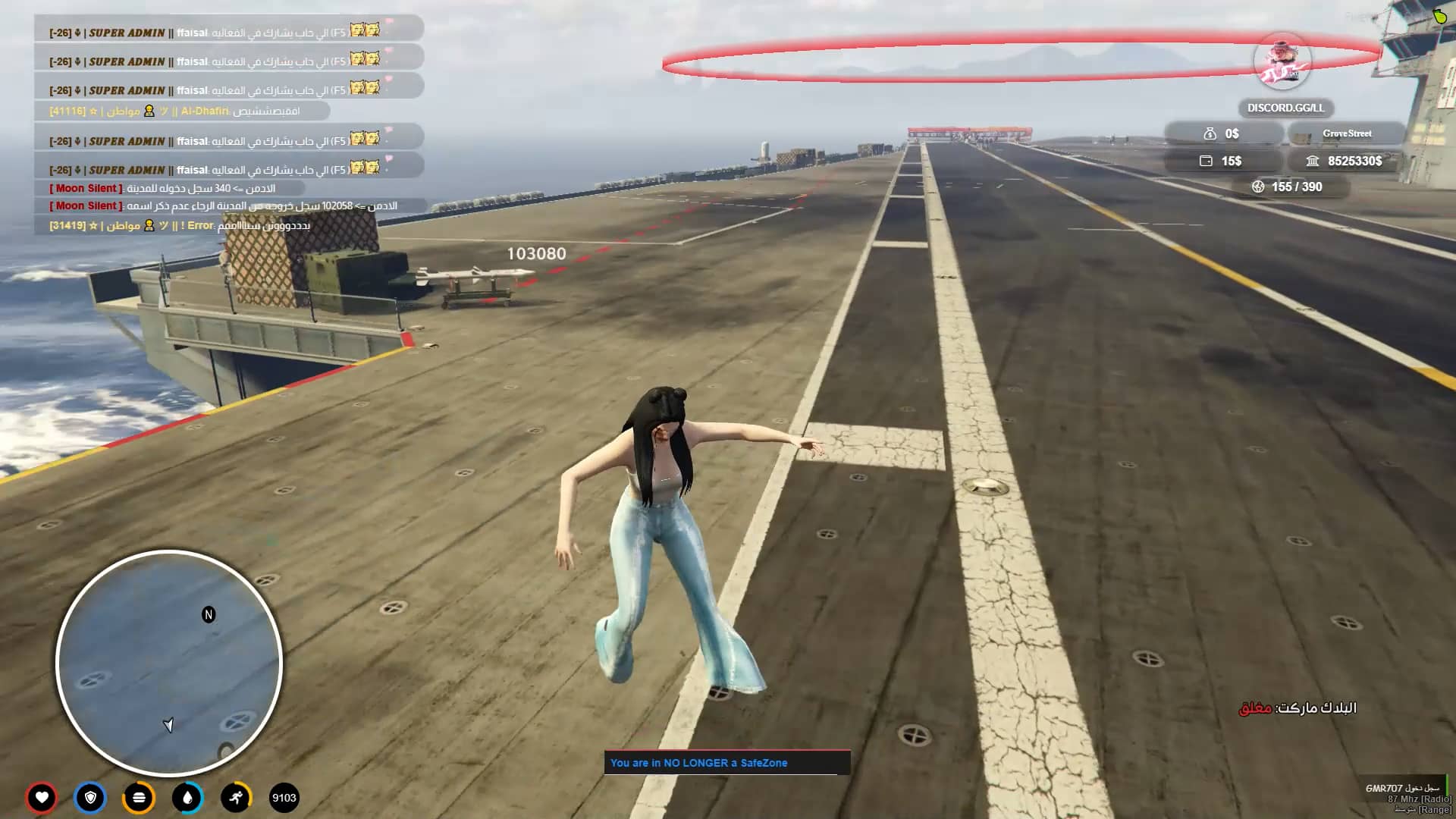 FiveM® by Cfx.re - [Moon Silent RP] - [ All Love ] - 2022_- [ سيرفر مون ...