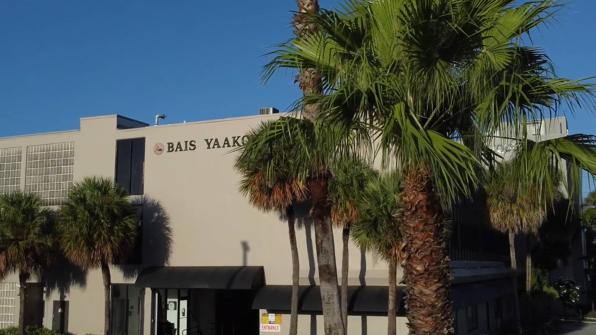 Bais Yaakov Miami on Vimeo