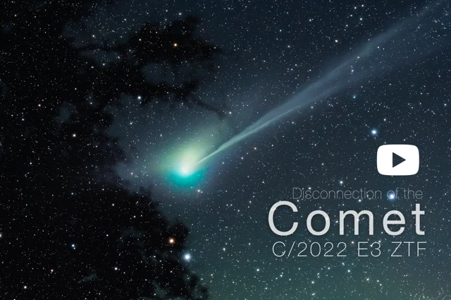Glow Of The Comet From Mars