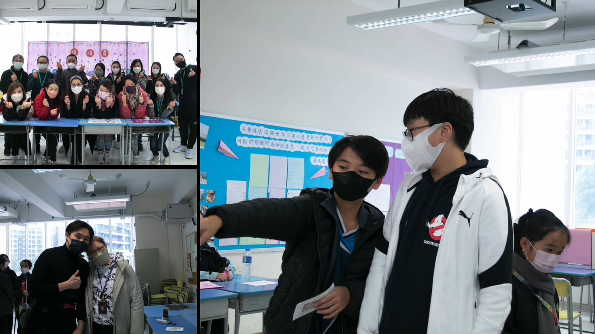 2022-12-17 PTA Fun Day Highlight.m4v on Vimeo